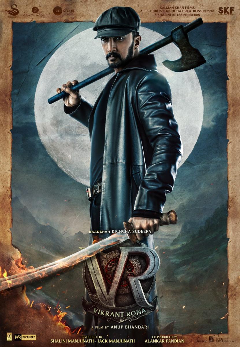 أفلام هندية من الاكثر مشاهدة